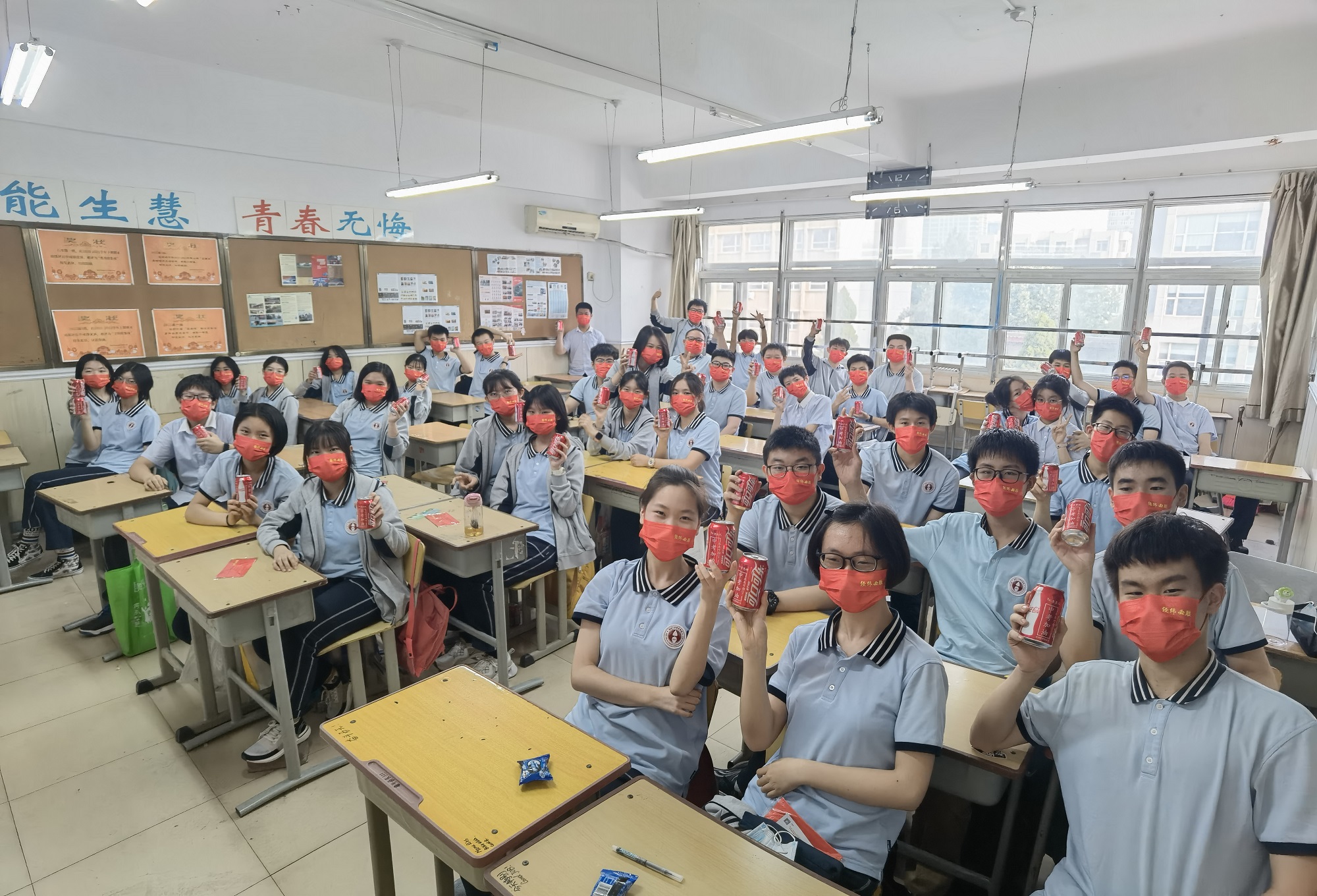 金水区经纬中学温暖而有爱的最后一课正式上映--新闻中心